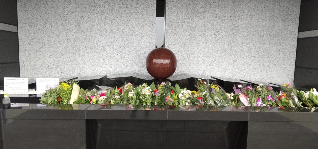 介護を終え87：合葬式墓地に初めてお盆の墓参りに行った！ - Royue