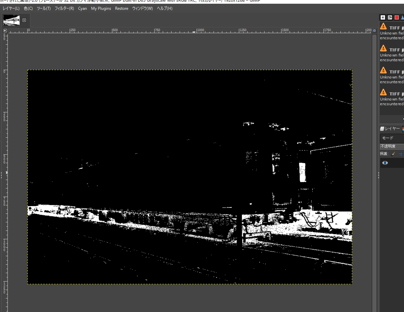 Imagej / Python Tips: ImageProcessorのbit深度を変更する際の注意 - 省型旧形国電の残影を求めて
