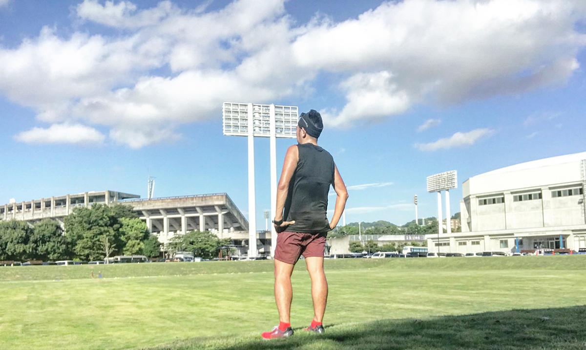 Wonderful Goth Running