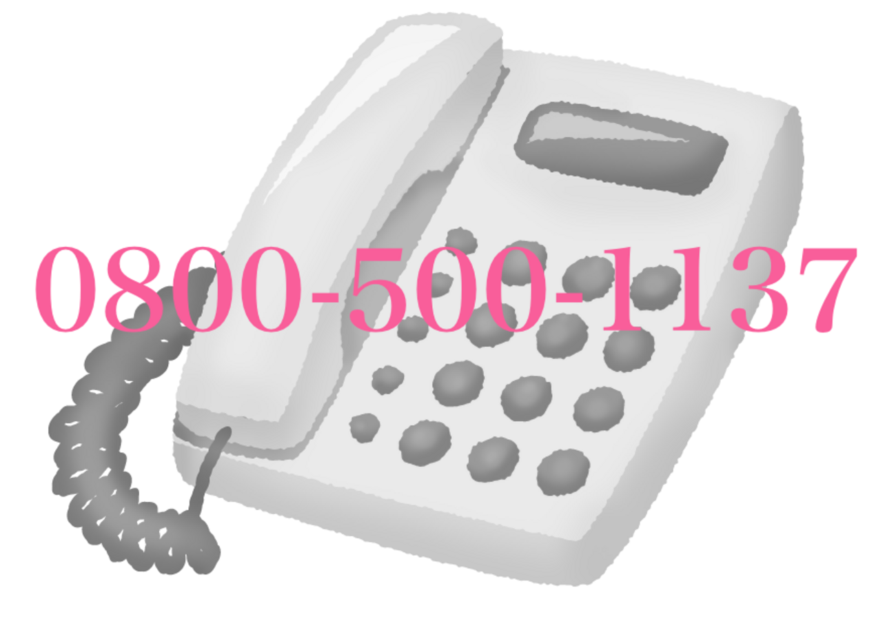 0800-500-1137からの迷惑電話に注意！！その実態と対処法 - サラリーマン乞食の小銭拾いで生きていく