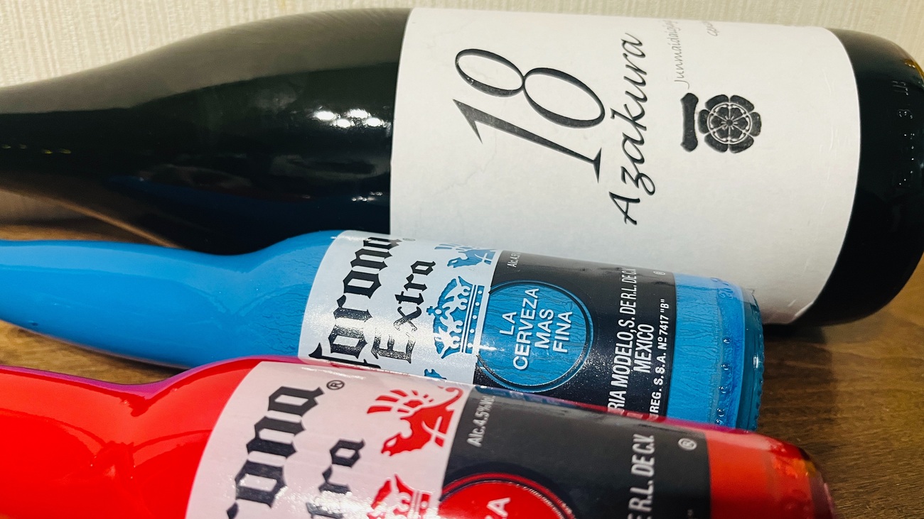 秋田県の注目の蔵元「阿櫻酒造」より限定酒の登場っ！「Azakura 18 純米大吟醸 原酒」を徹底レビュー！！ - ☆かんぴょうブログ☆