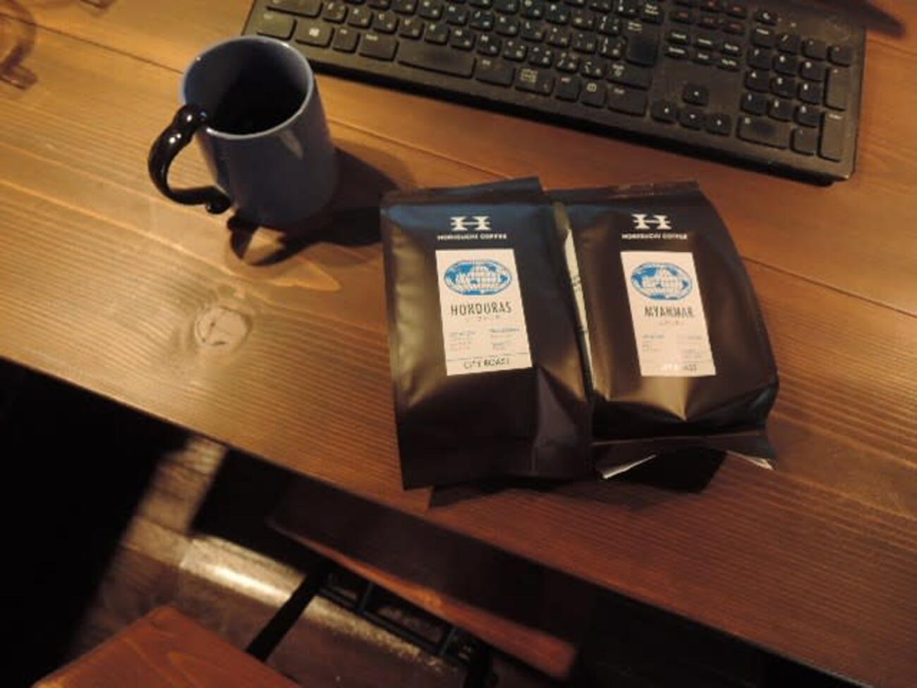 珈琲豆世界紀行（ホンジュラスとミャンマー） - kicmac-time