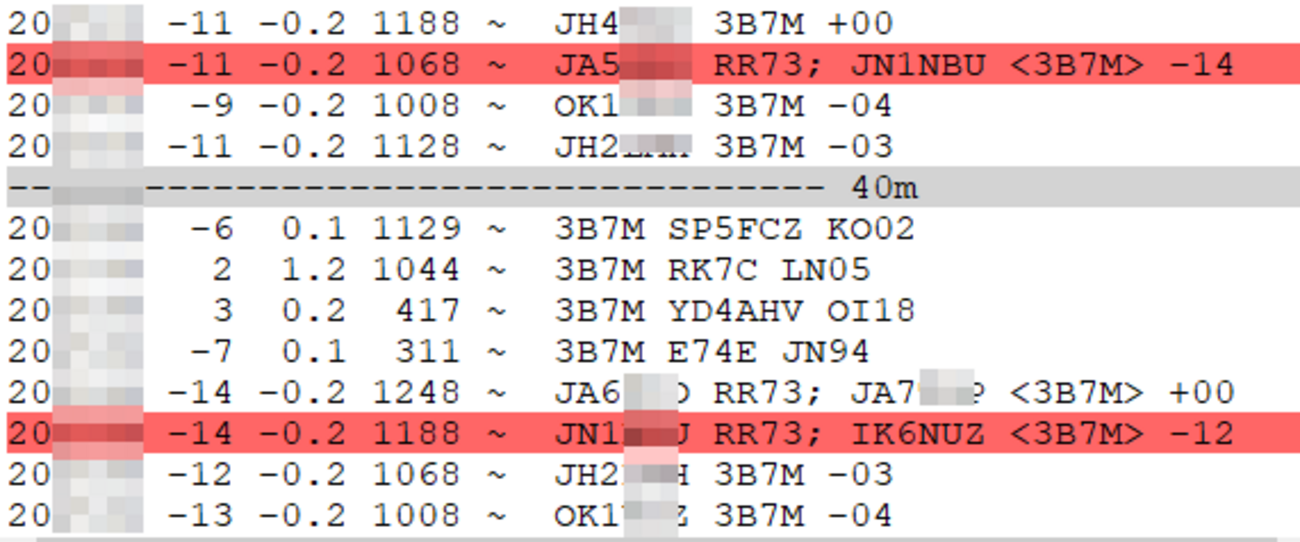 3B7M セントブランドン（モーリシャス） 40m FT8 バンドニュー / ノルマ達成 - 無線とピュアオーディオ JN1NBU