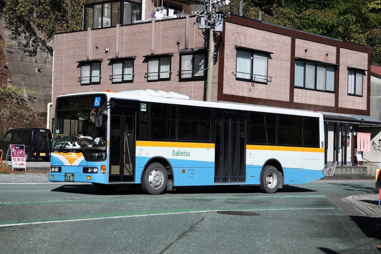 大鉄アドバンス / 静岡200か 1101 （380） （元・関東自動車） - バス道楽 別館♨