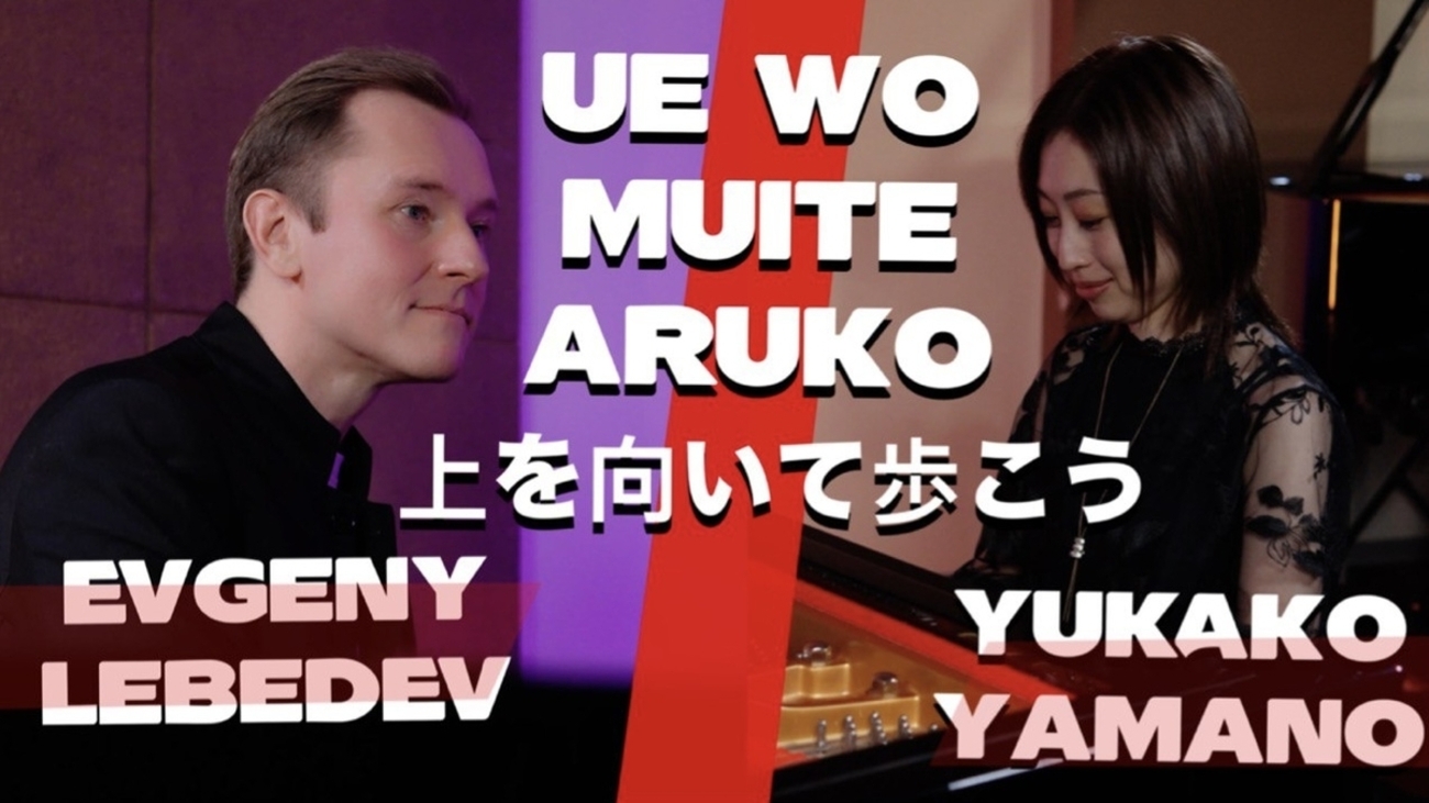 ロシアMV撮影ツアー 作品その① - 山野友佳子のブログ