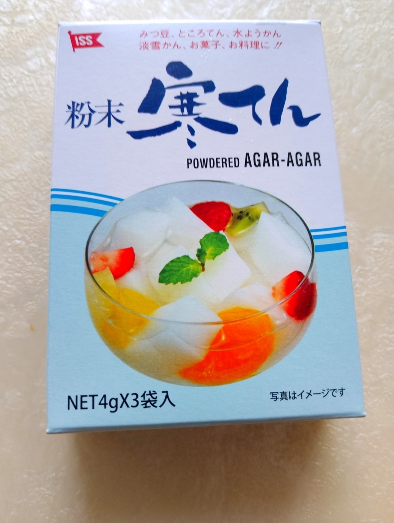 【業務スーパー】粉寒天の値段が168円 業務スーパーの寒天を実際に使ってみた感想 激安商品買ってみた