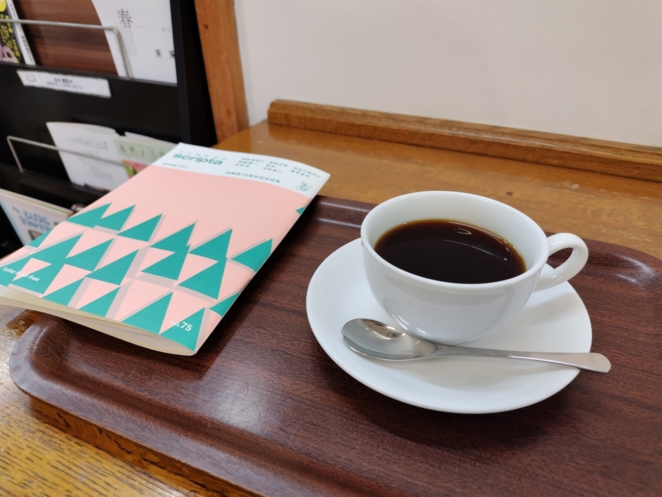 ジュンク堂内の「MJ BOOK CAFE」に行くなど、非典型的な日曜日 - 溝口梓里の日々精進