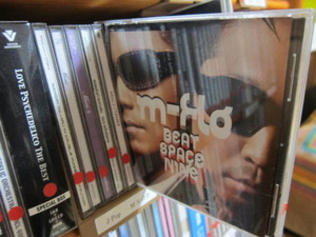 m-flo「BEAT SPACE NINE」 - ありのままに生きる
