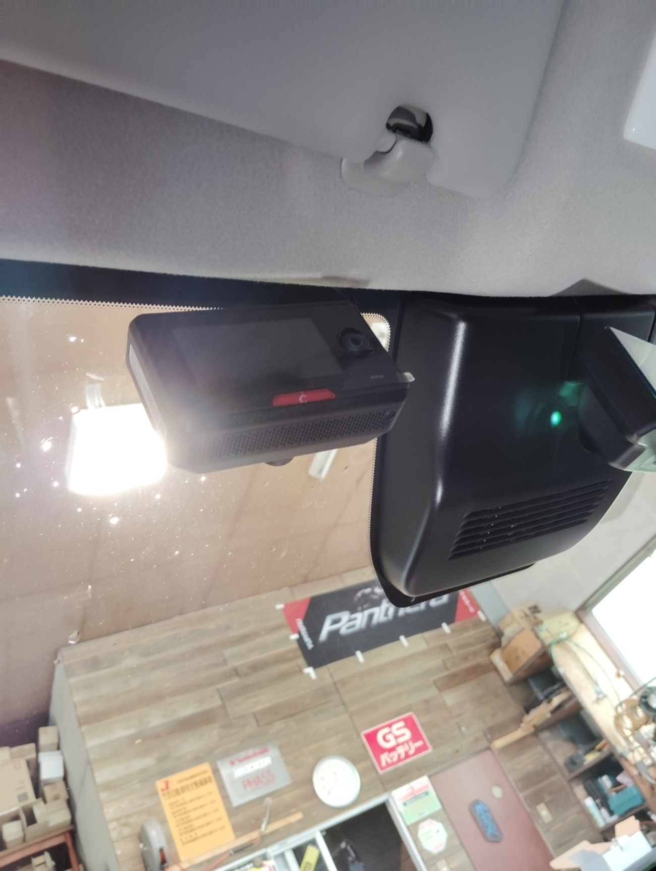 テレマティクス取付などなど - Miyazawa Battery's 「Area-38」