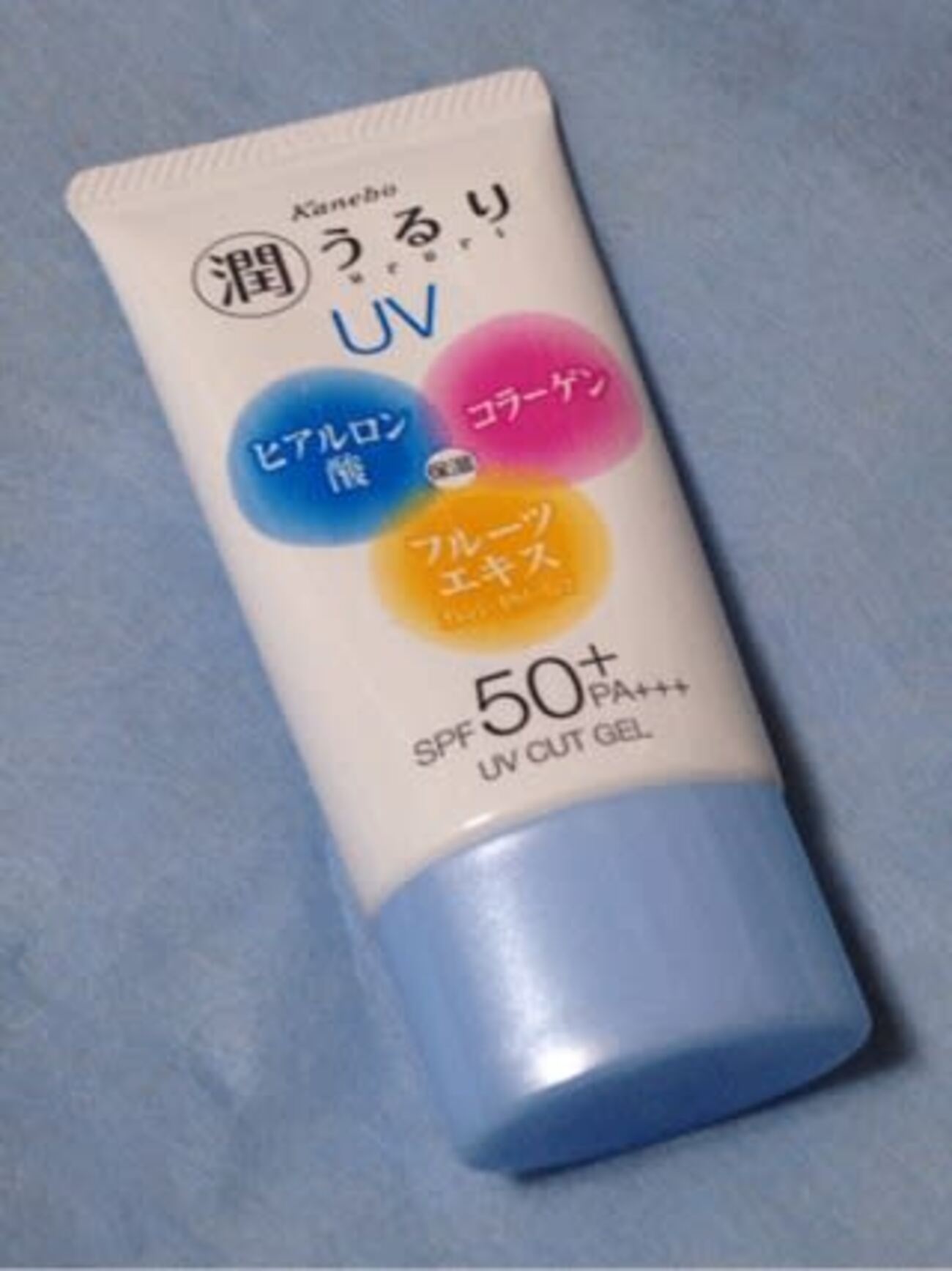 うるり エッセンスUVジェル（日やけ止め） ♪ - newlifex’s diary