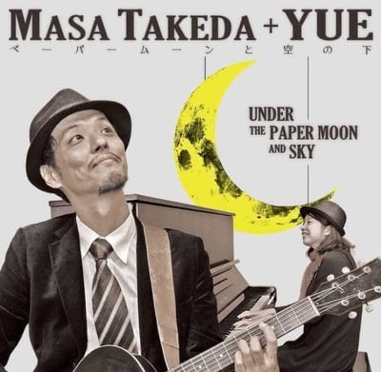 2/7生うたライブレポート - BarALLメモリアルBLOG