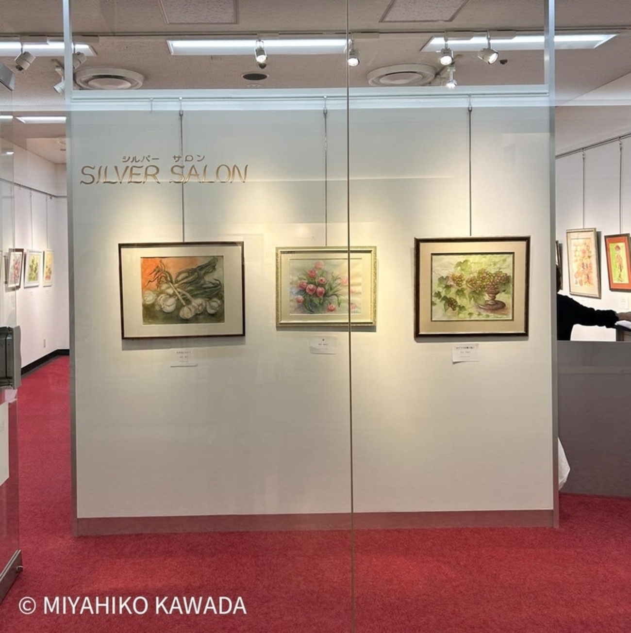 有楽町で会いましょう - M-kawadaのブログ