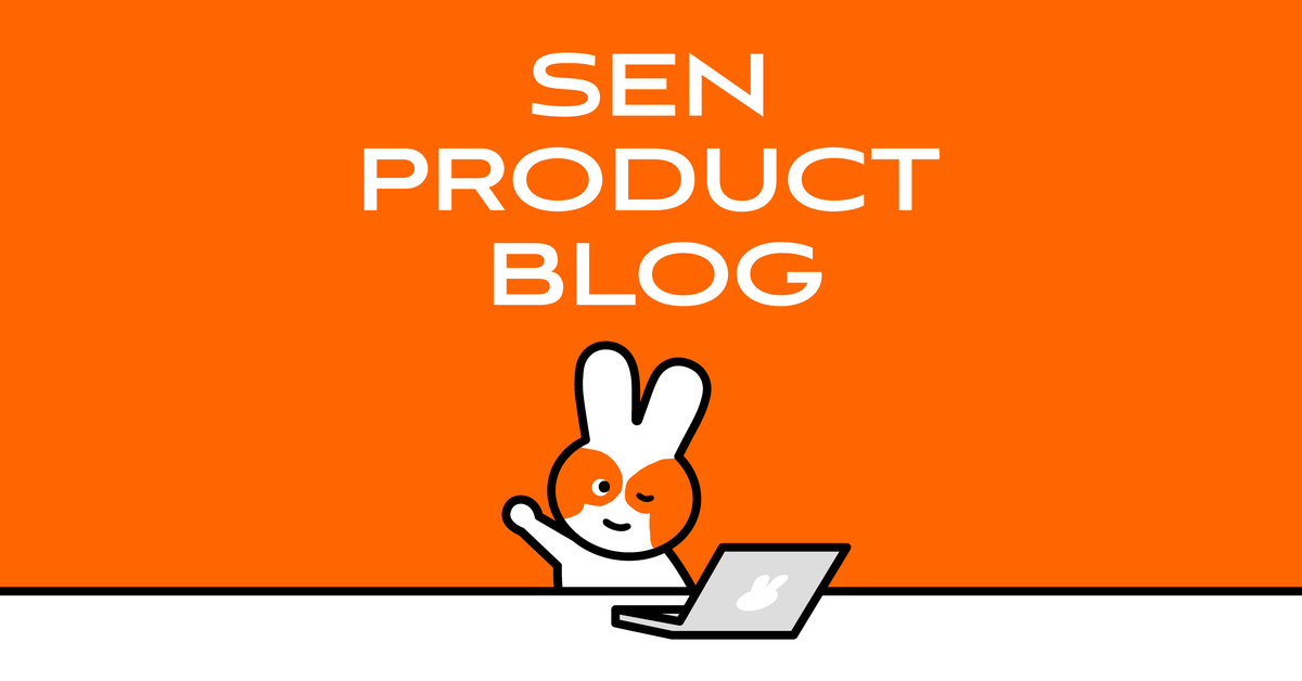 SEN PRODUCT BLOG