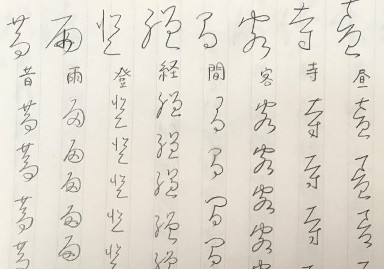 【雑想】地味に凄く、夢が膨らむAI技術 - 諸概念の迷宮（Things got frantic）