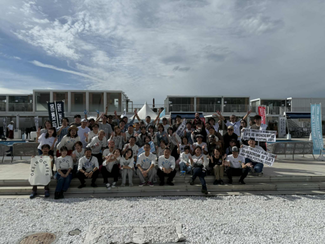 OKEI ROCK FESTIVAL 完 - OKEI GROUP OWNER 片寄雄啓《コトバノチカラ》