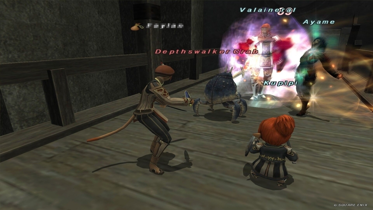 【FF11復帰者の冒険録】今日のトホホ「イオニス（アドゥリン版シグネット）のこと知らんかったんや...」 - Mobilog