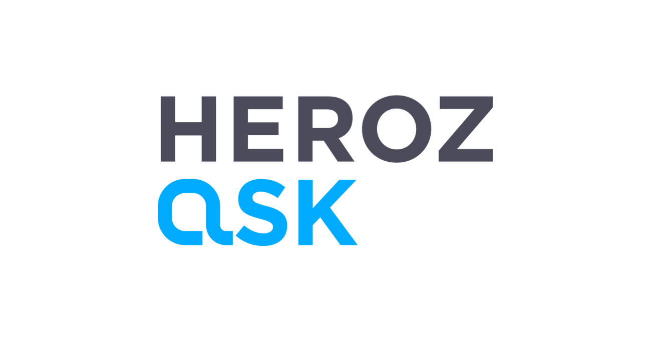 HEROZ ASK 議事録AI - HEROZ ASK
