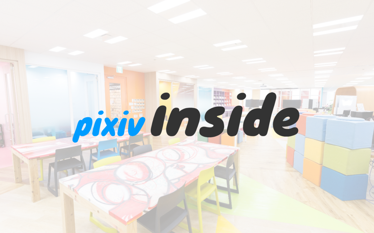 2025-07-01から1日間の記事一覧 - pixiv inside