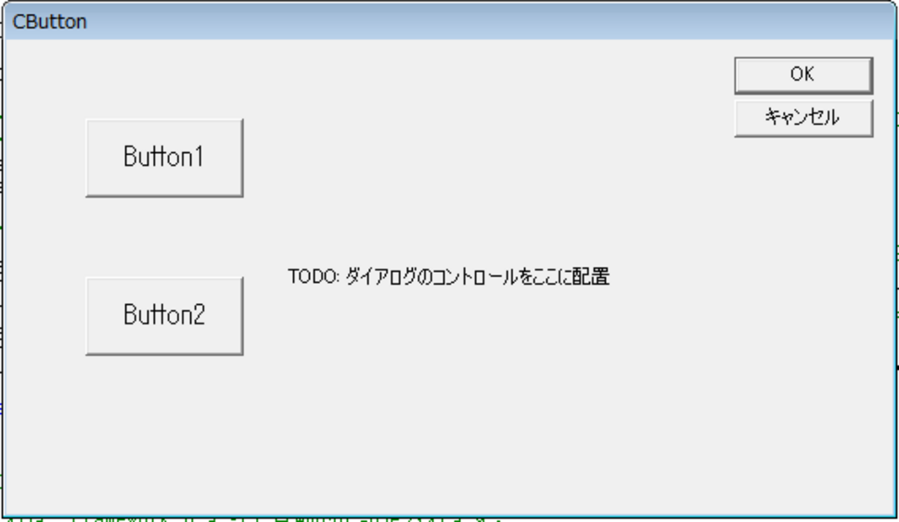 CButton::Create - 車輪のx発明 ~B.G's Blog~