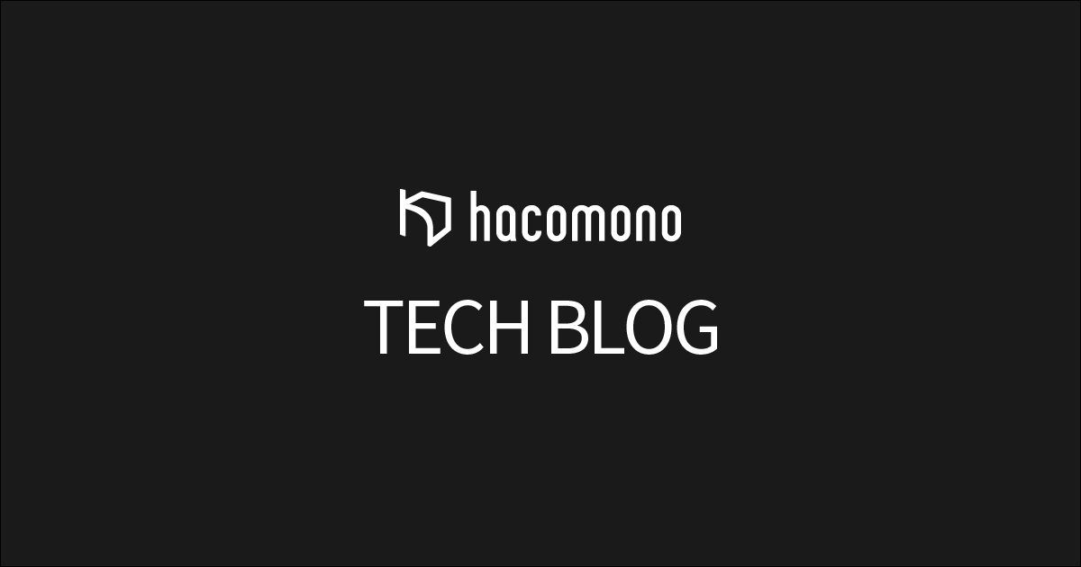 hacomono TECH BLOG