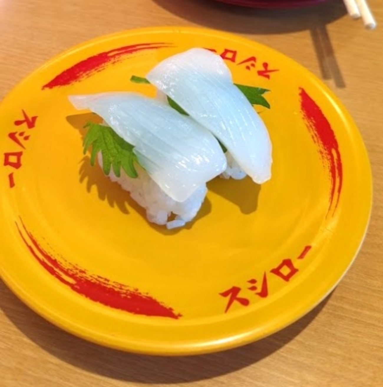 ようつべチェック～スシロー - geektomのブログ