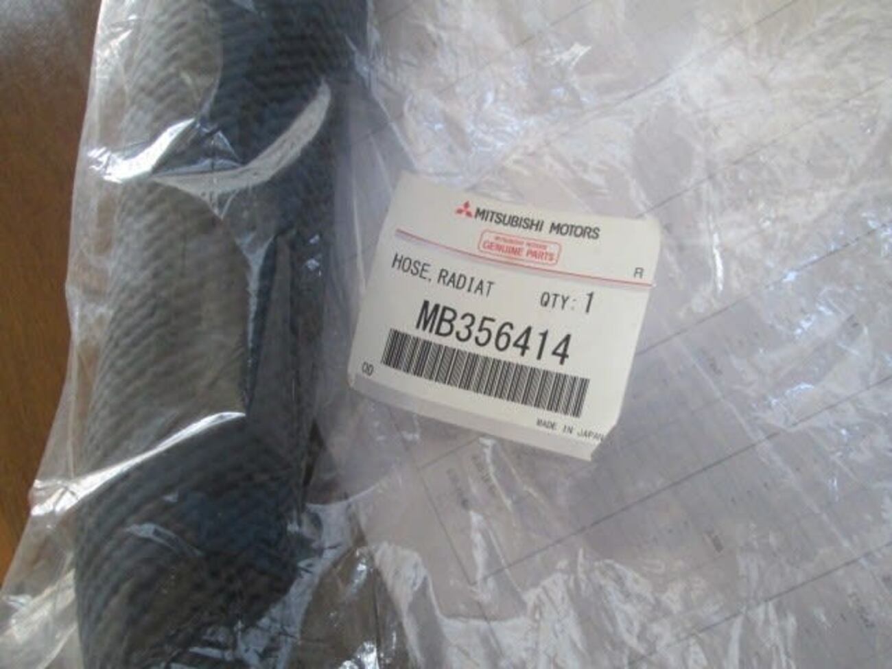 J53 4DR6T用アッパーラジエターホースは要りませんか。 - 三菱ジープ互助会 j57kai01799のブログ