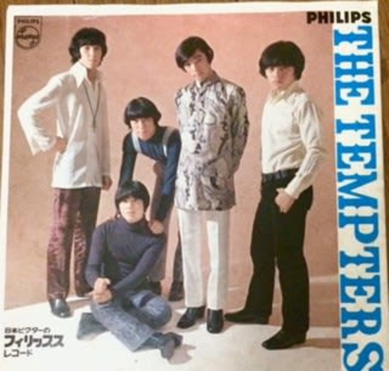 Boom Boom - Briiaan Myaaa's GO BUDDY GO!