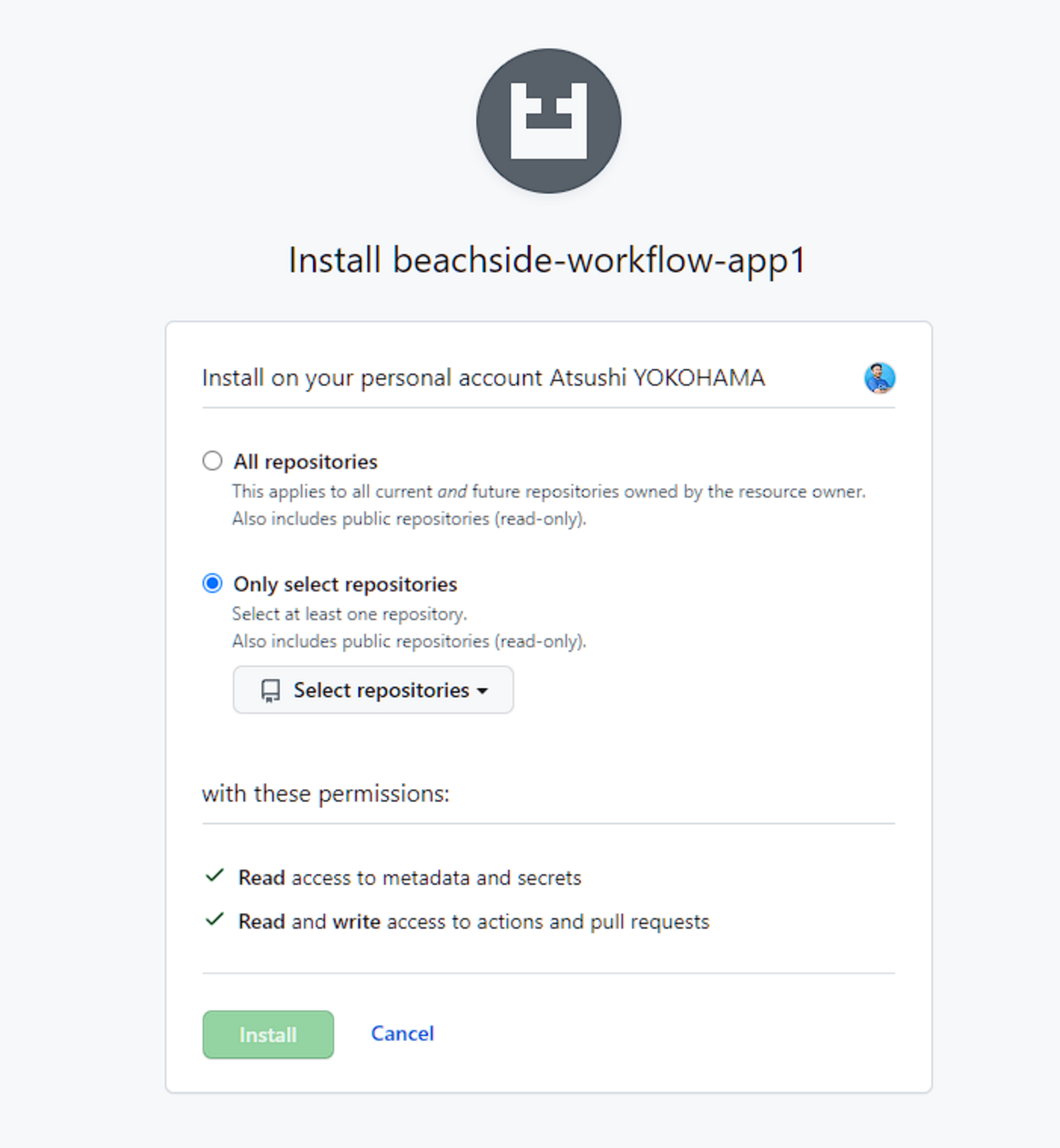 GitHub Apps を使って GitHub Actions のワークフローでトークンを生成する - BEACHSIDE BLOG