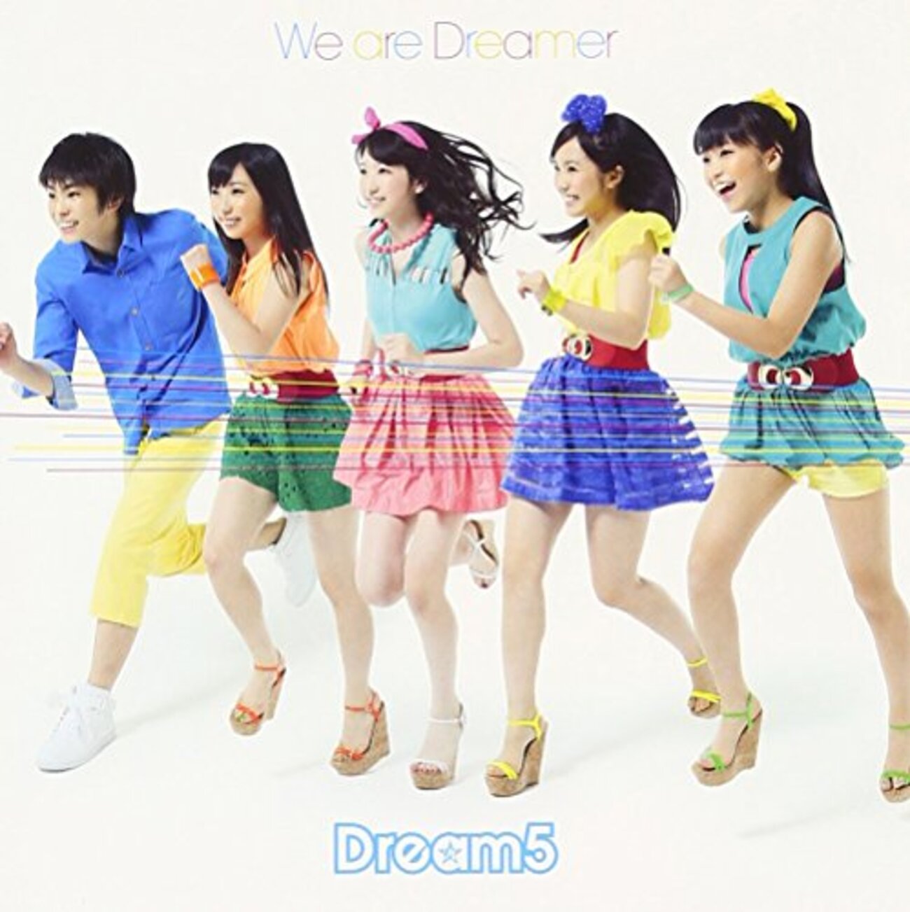 Dream5 / We are Dreamer - 天の声