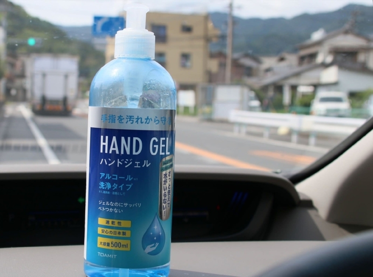 大分トリニータ日程ポスター貼りにご協力いただいた皆さんに感謝！ 1年間ありがとうございました！ - ヒロボー日記