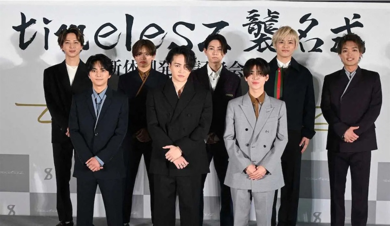 timelesz新メンバー原嘉孝 同期の目黒蓮に「一番早く伝えなきゃ」「切磋琢磨していけたら」 - ほどほど30代