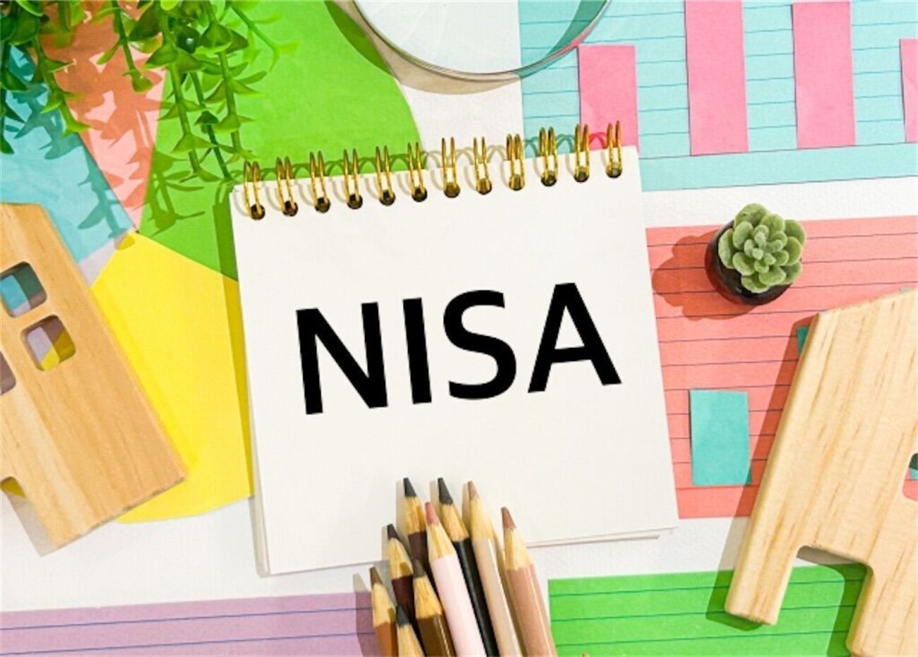 新NISAを使うなら投資信託と個別株どっちがいい？初心者が5年間運用して感じたリアルな違いと満足感 - Taro | 投資・グルメ・子育て・旅行・ブログ収益化