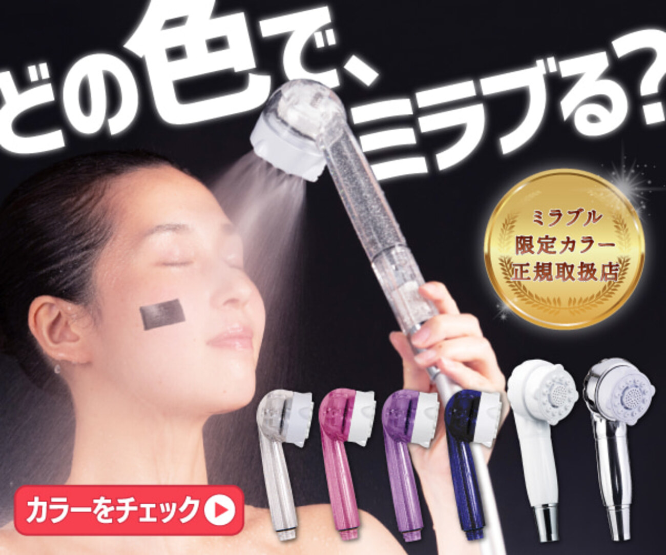 やっぱり良かったぁ〜GTO PR広告あり - Chirorinmama 一生懸命です