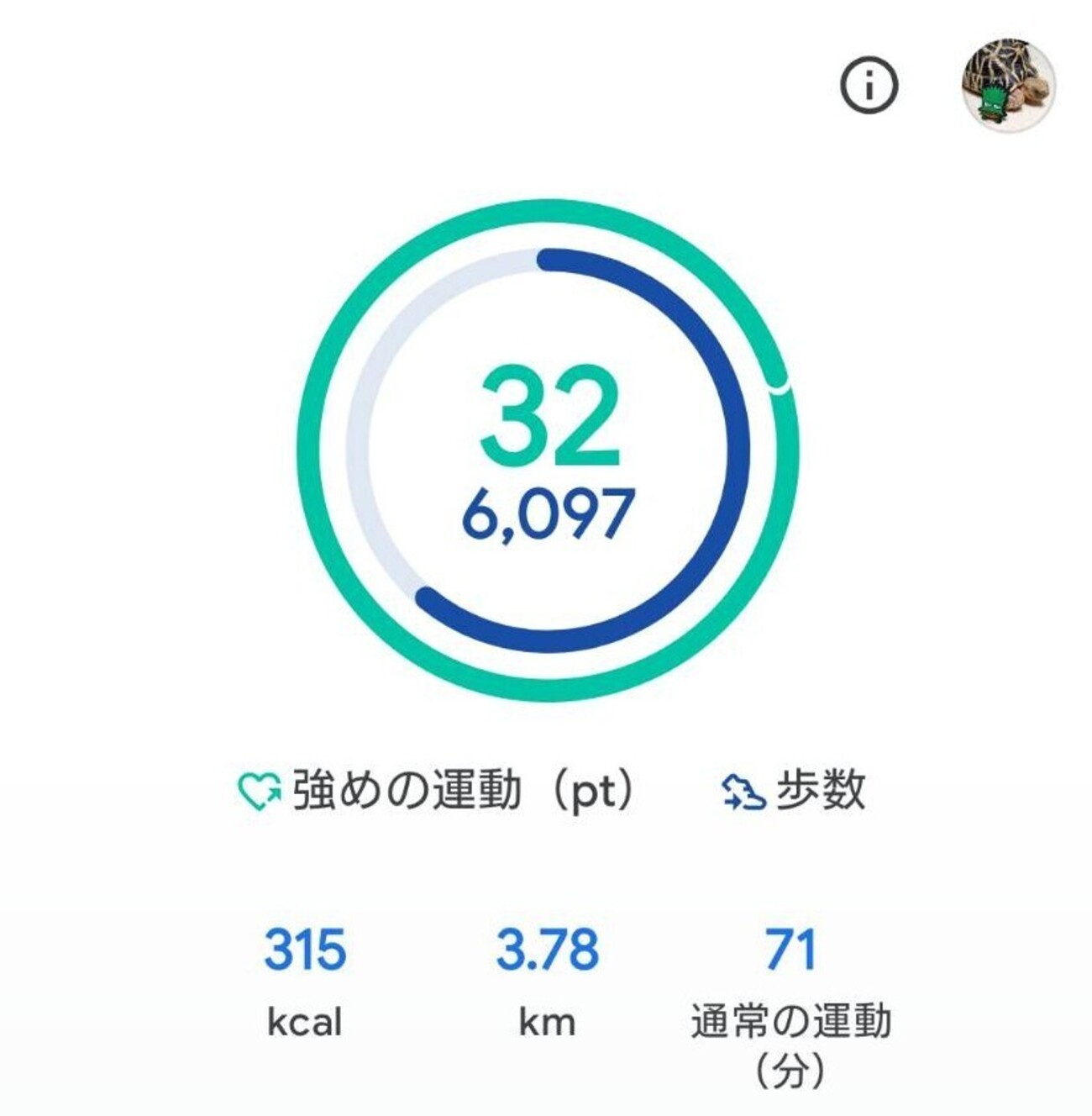 DQウォーク - 悪魔と天使と快楽主義者