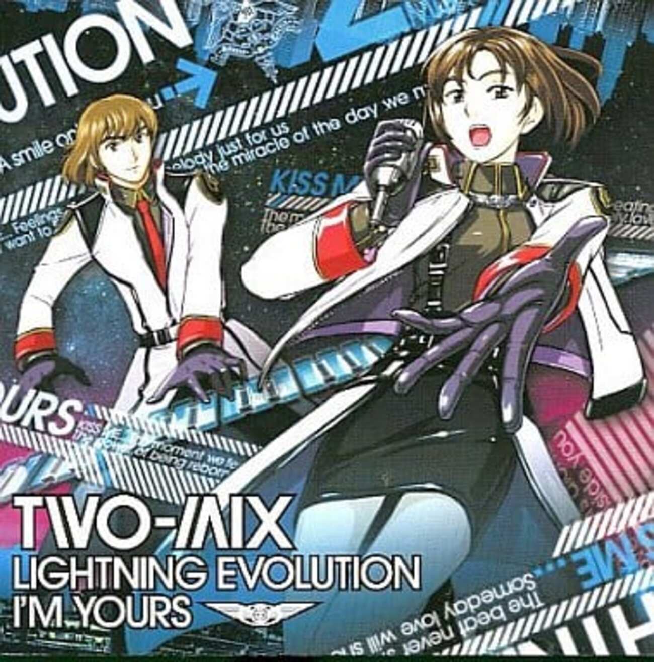 今TWO-MIX/LIGHTNING EVOLUTION・I’M YOURSというCDにとんでもないことが起こっている？ - レトロゲームと ...