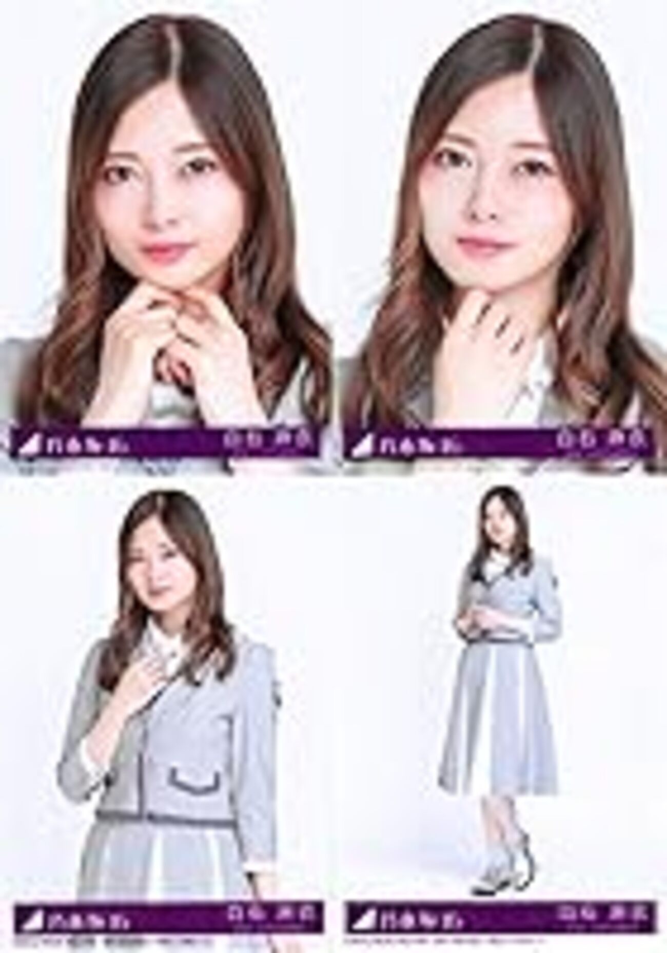 【特別価格】乃木坂46 白石麻衣 公式生写真 23rdシングル「Sing Out!」封入特典 4種コンプ！ファン必見の限定アイテムを手に入れよう！ - 推し活支援室