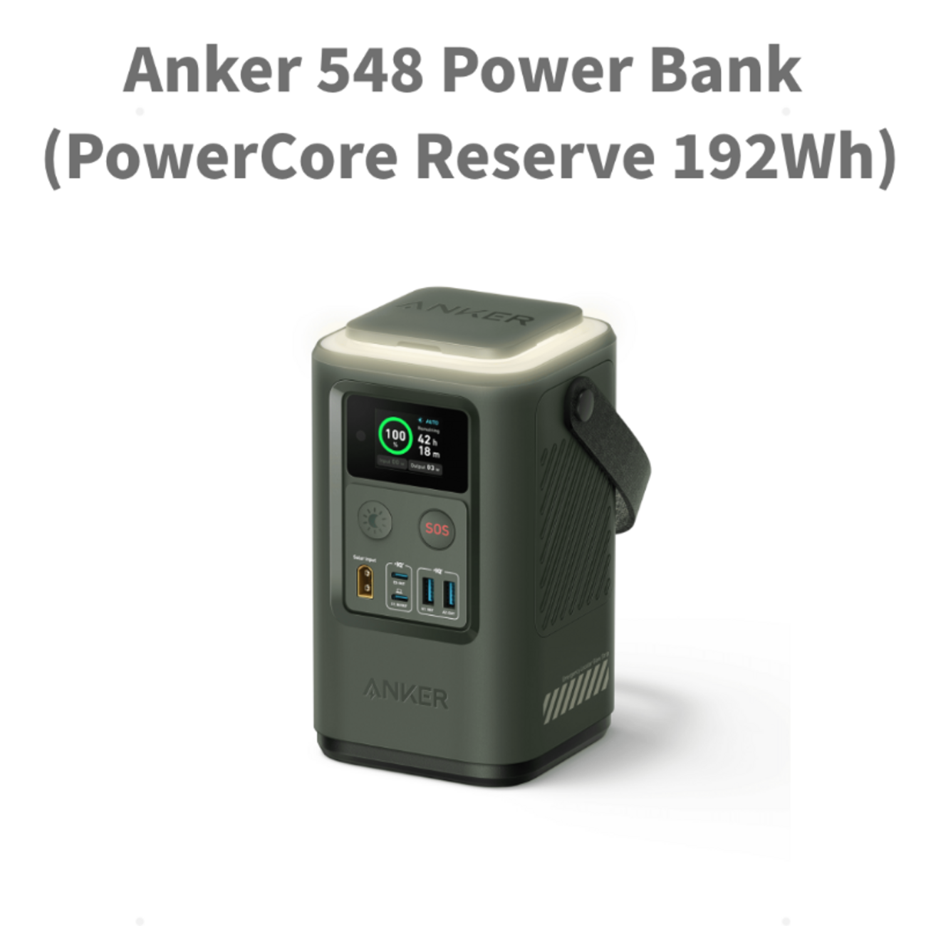 Anker、最大60W出力＆60000mAhの超大容量モバイルバッテリー「Anker 548 Power Bank (PowerCore ...