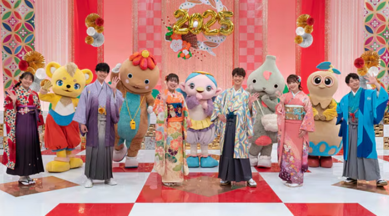 お正月スペシャル「お正月も！おかあさんといっしょ」2025年1月1日（水）〜3日（金）に放送（1/3に一挙再放送） - 赤チャンネルブログ