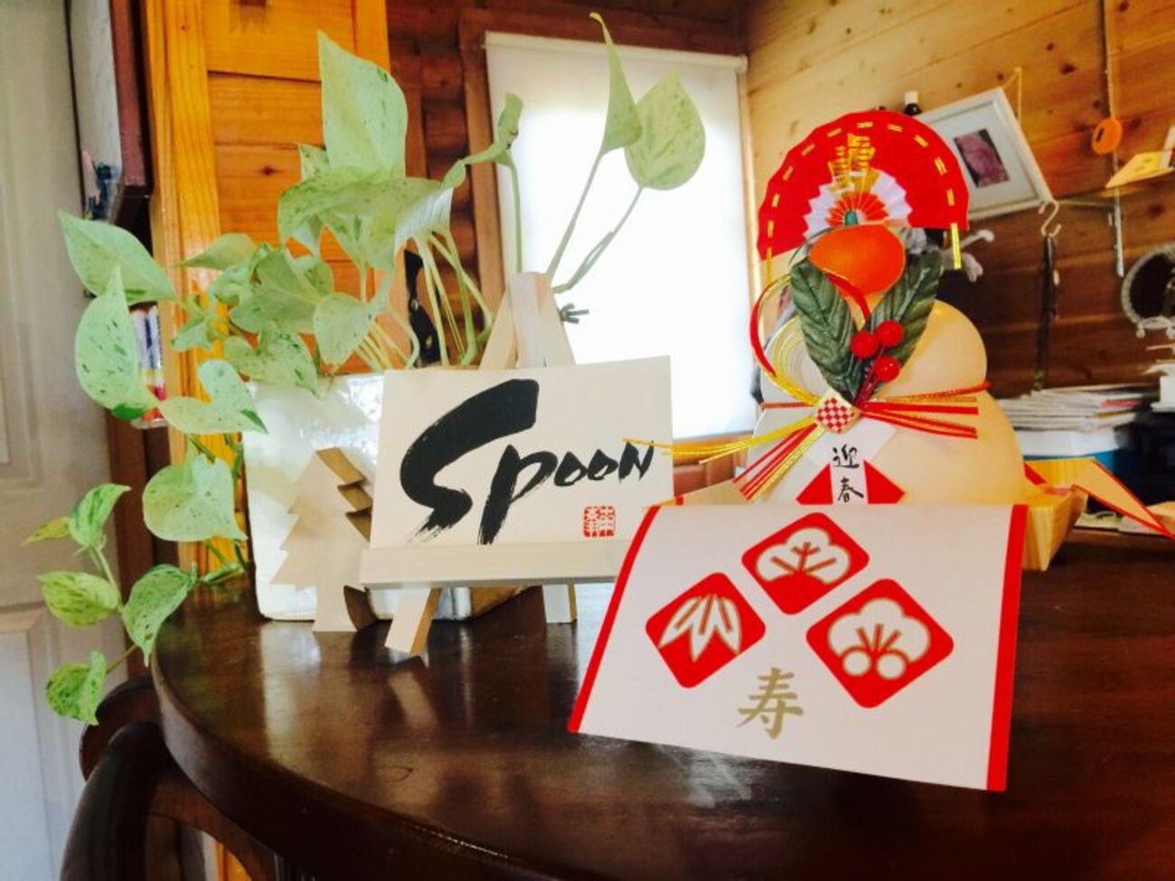 2017年∞謹賀新年∞Spoonレンタルスペースイベントスケジュールです^_−☆ - お洋服&コミュニティハウスspoonstyle’s☆mika diary