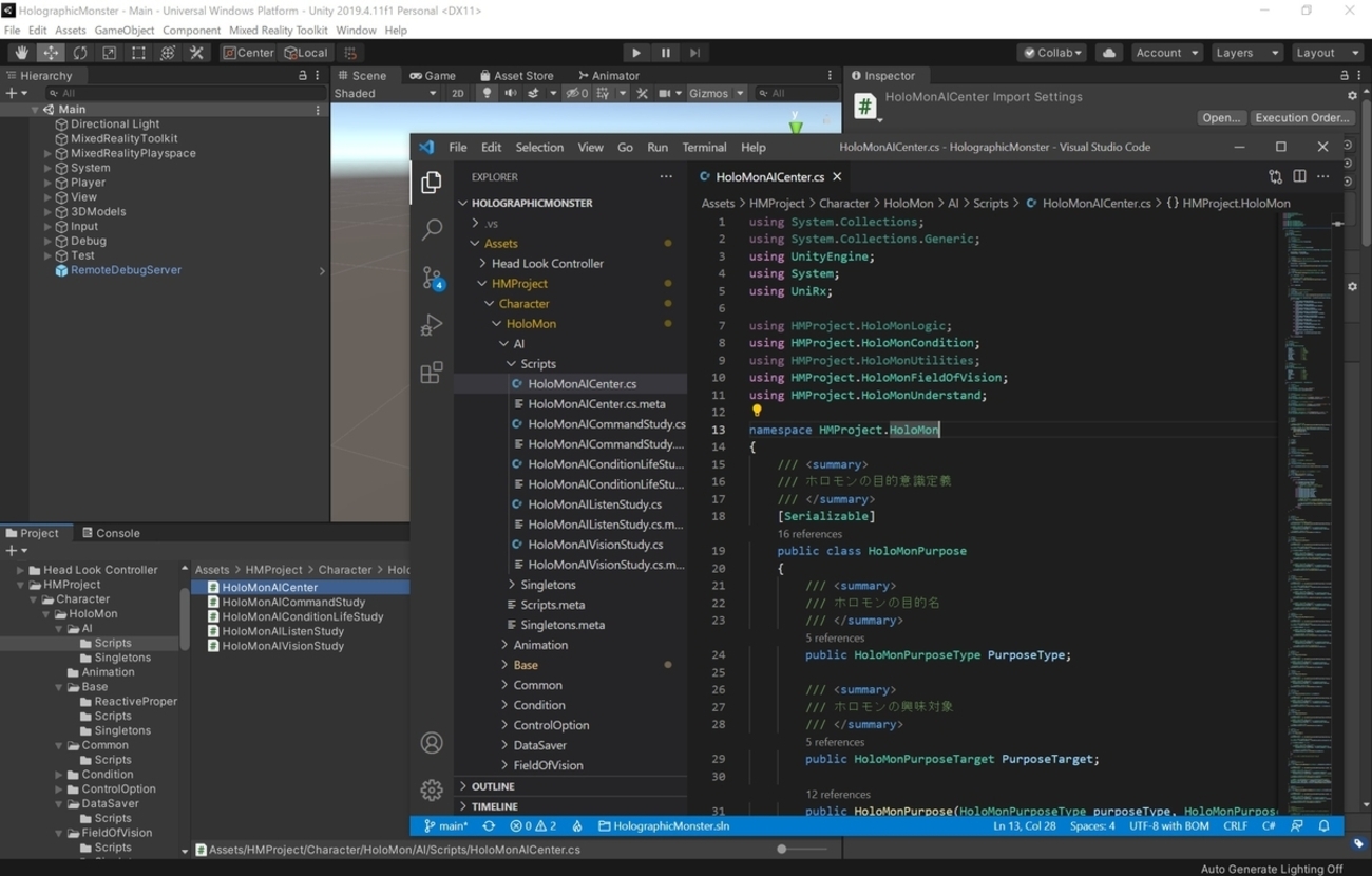 UnityのコードエディターにVisualStudioCodeを利用する - MRが楽しい