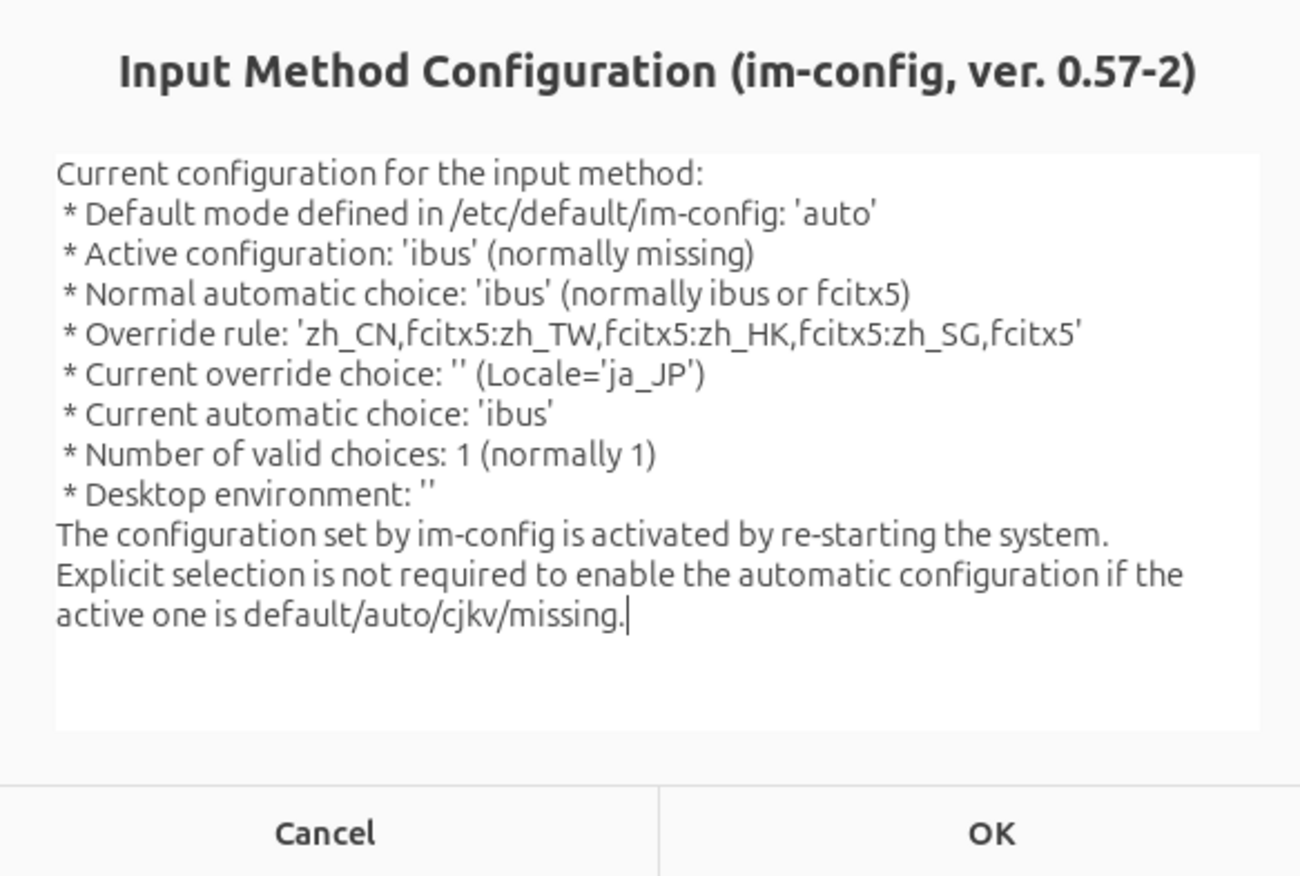 Vagrantで使っているUbuntu Linux 24.04 LTSで日本語入力できるようにする - CLOVER🍀