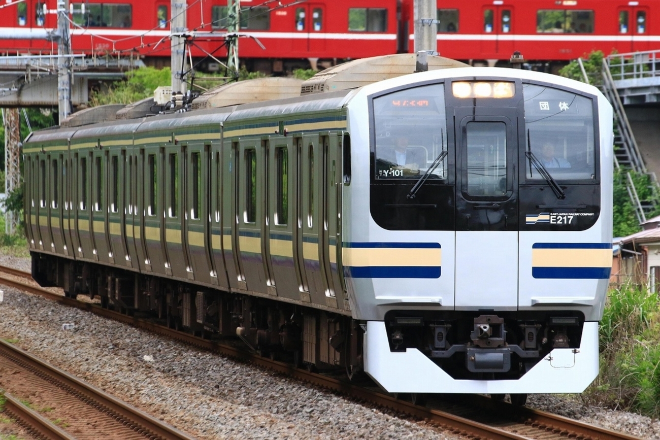 「E217系撮影会とY101編成で巡る横須賀線ツアー」 in東逗子-田浦 - わらよのブログ