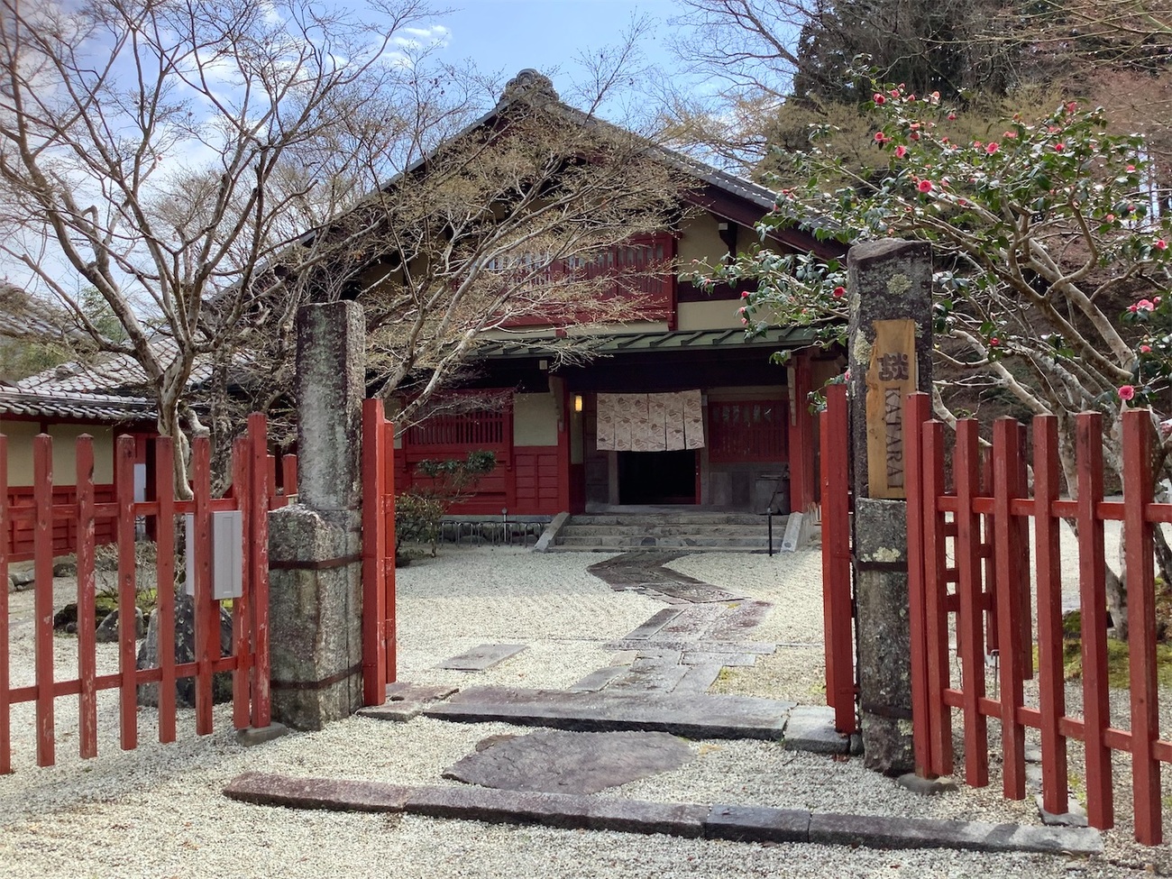 結びの市 @ 奈良県桜井市多武峰(とうのみね) - 松のを治療院