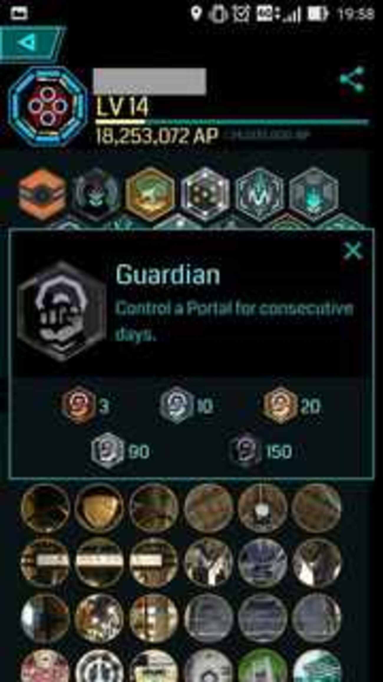 イングレス：月刊Plさん(LV14)4月号が、私のポータルを壊しにやって来たヤァ!ヤァ!ヤァ! - 音楽と映像の日々、にはてな？