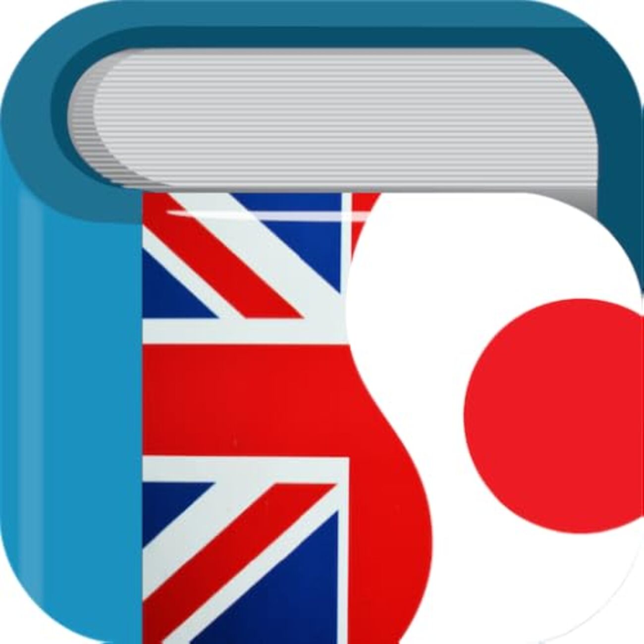【無料なのに高機能！】Bravolol 英和辞典・和英辞典アプリが英語学習の救世主になるってホント！？徹底レビュー - 推しガジェログ