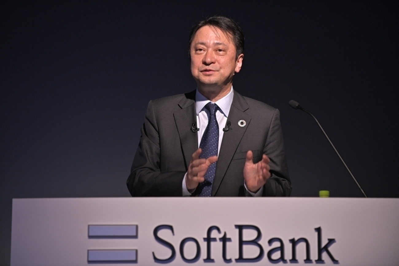 SoftBank Corp. Q3 FY2022 Earnings Summary: Consolidated Revenue and ...