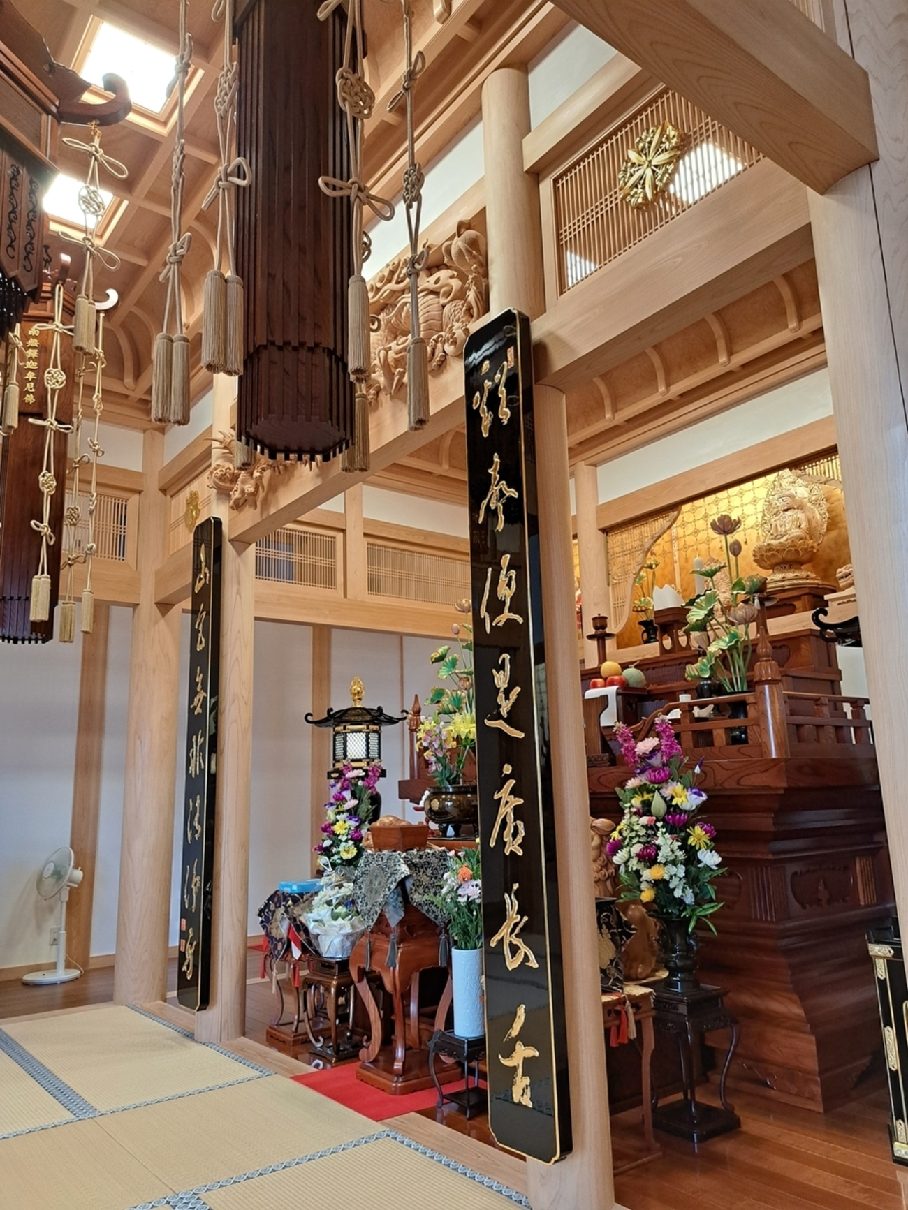 初盆 - a0084’s diary