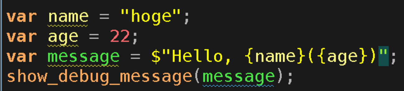 【GMS2】GMLのテンプレート文字列の使い方 - オレンジブログ