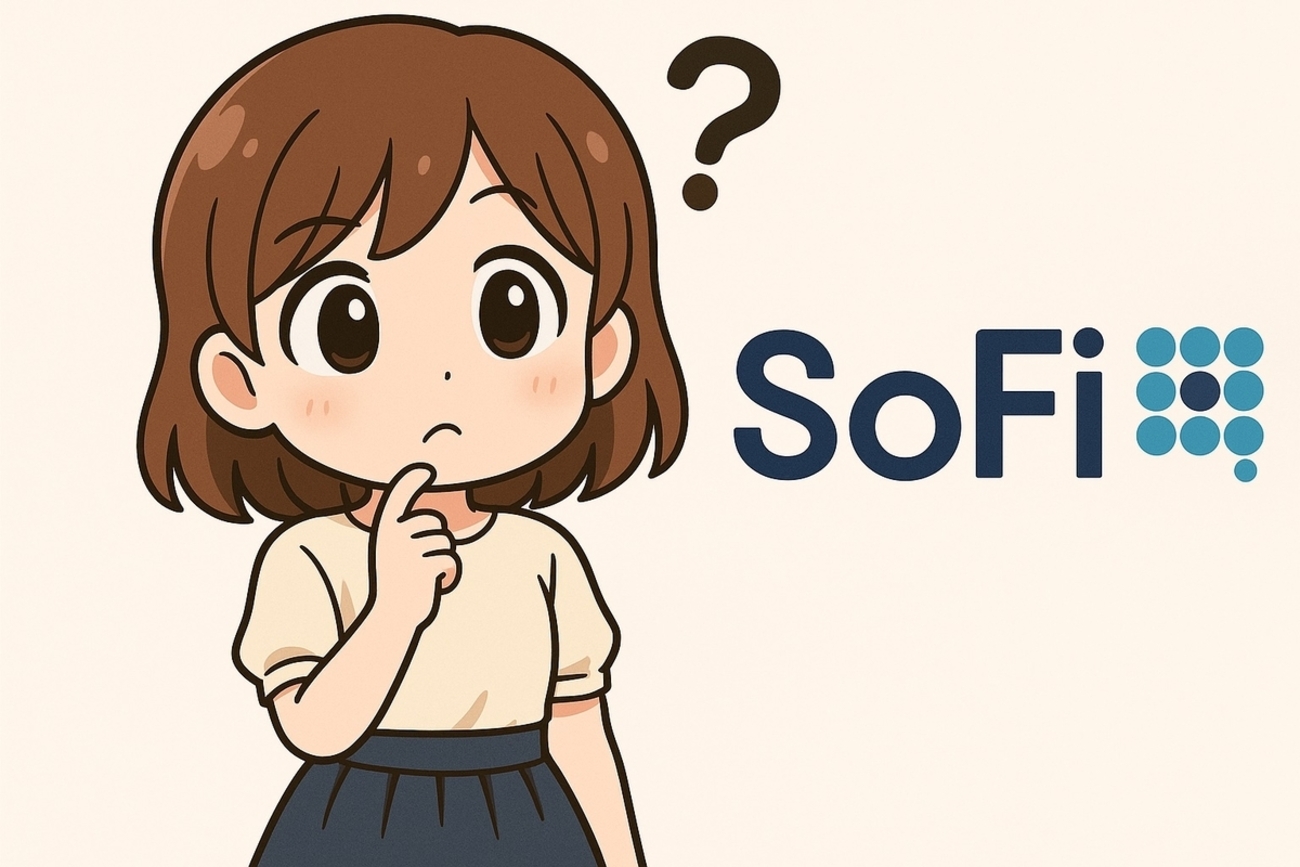 【米国株】SoFiはアメリカ版・住信SBI？BaaSの裏側に潜む巨大成長の可能性 - 40代会社員むらお｜投資の勉強ブログ！