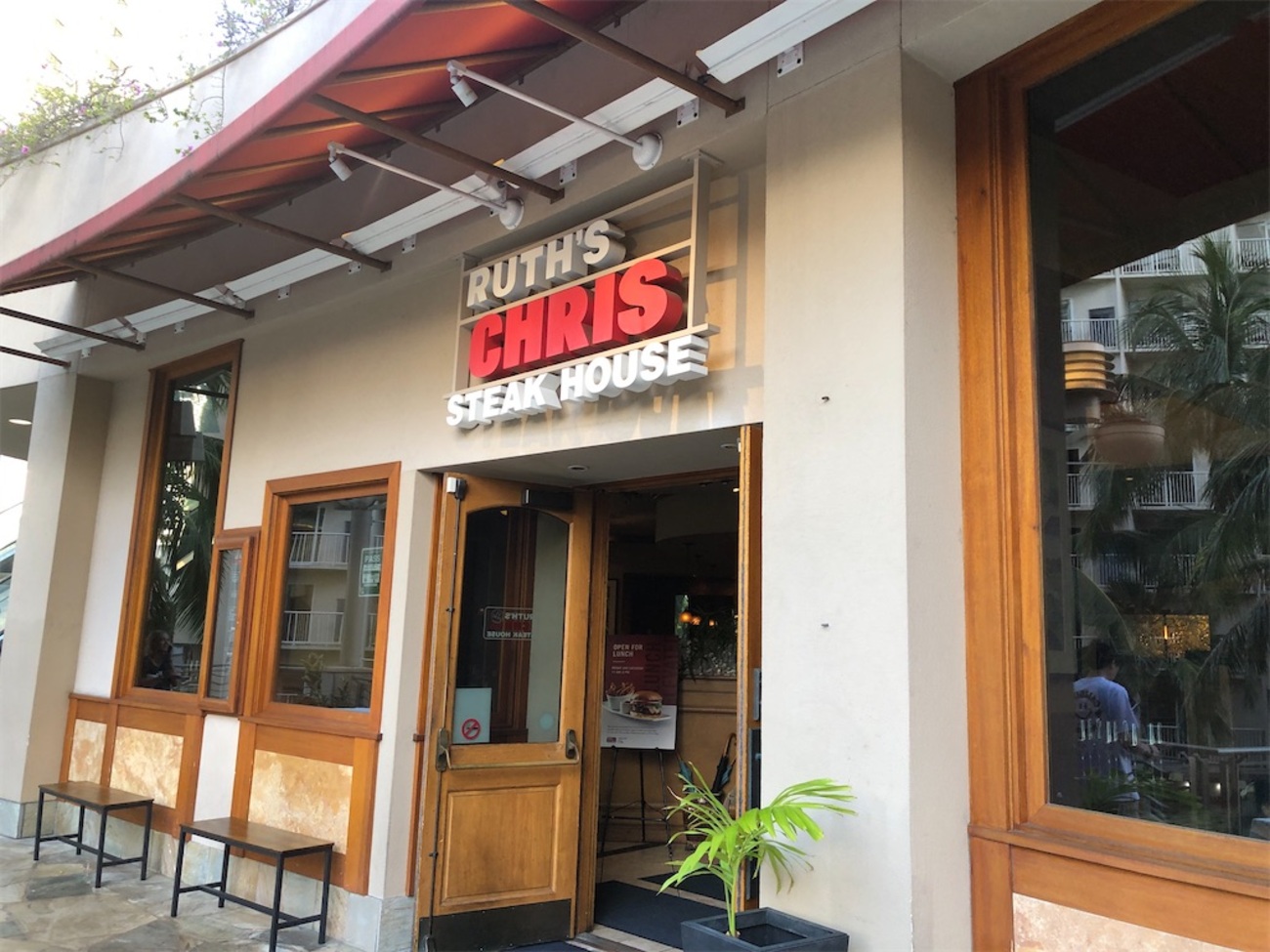 Ruth's Chris Steak House - Waikiki Beach Walk - 自遊紀行